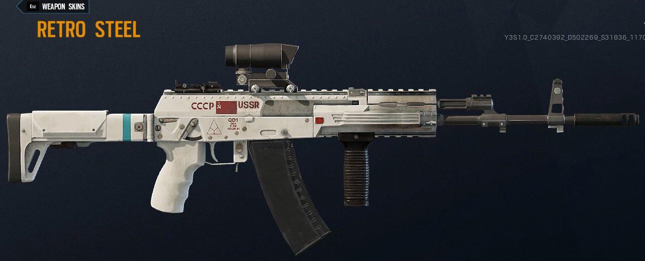 [Top 15] Rainbow 6 Siege Best Legendary Weapon Skins That Look Awesome ...