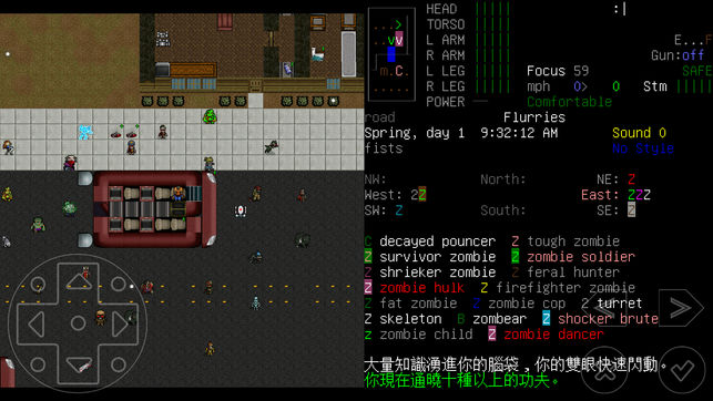 Top 5 Zombie Base Building Games (Build, Defend, Survive!) | Gamers Decide