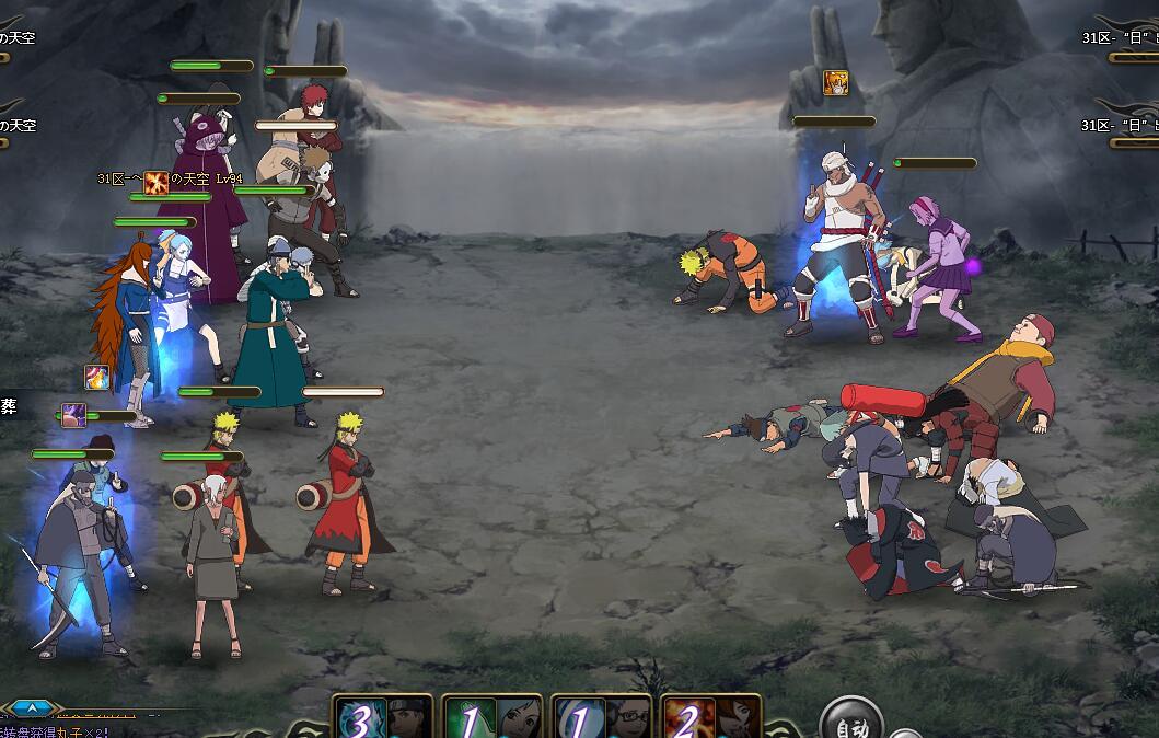 Top 25 Best Anime Games Loved By Millions Worldwide | Gamers Decide