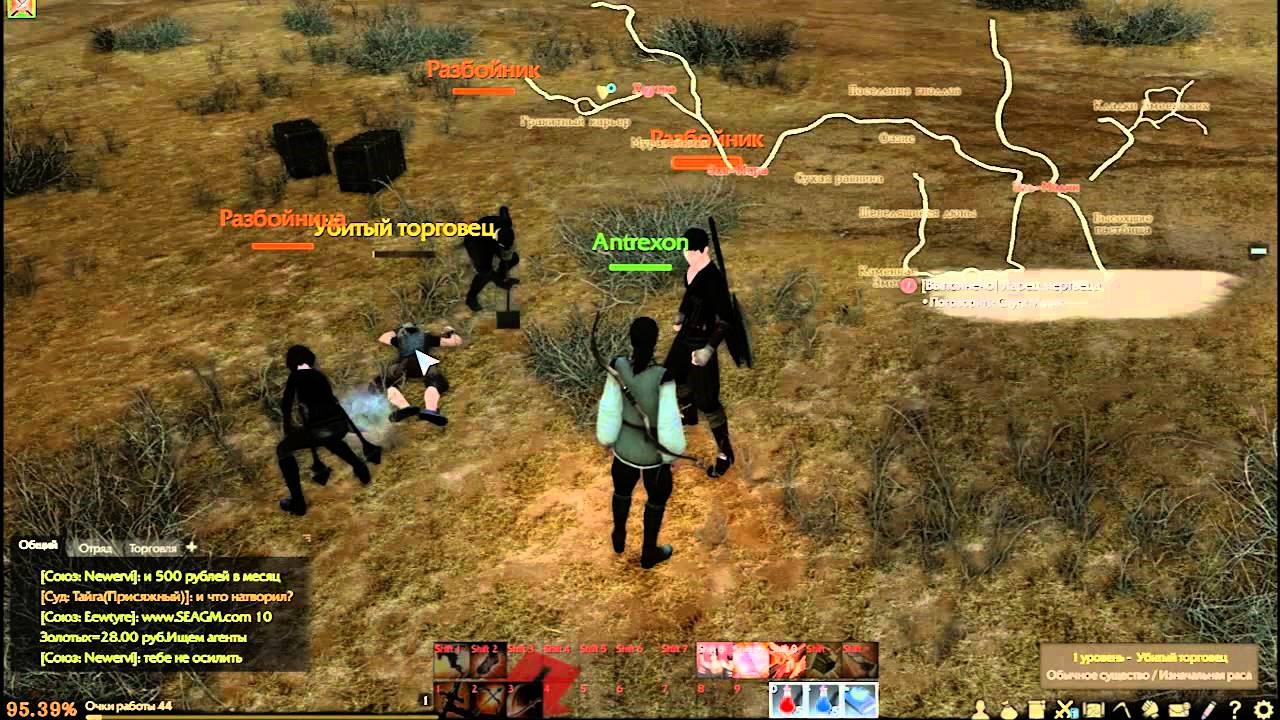 The Best MMOs You Can Play Today | GAMERS DECIDE