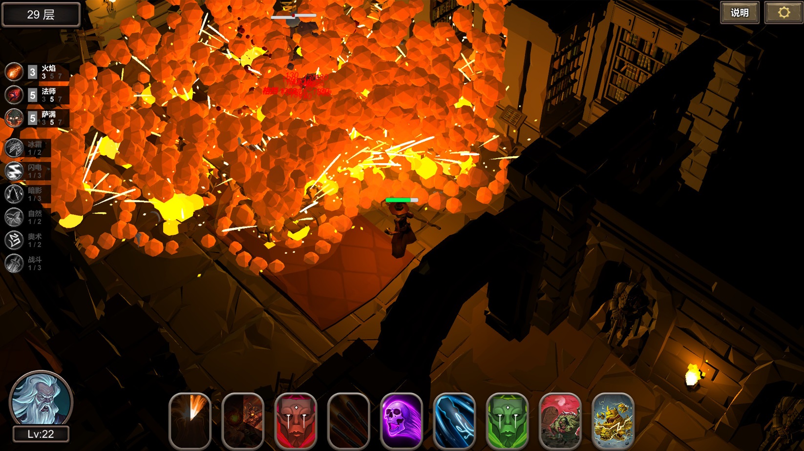 Dungeon 100 Diablo-Like Roguelike Needs No Equipment Brushing! | GAMERS ...