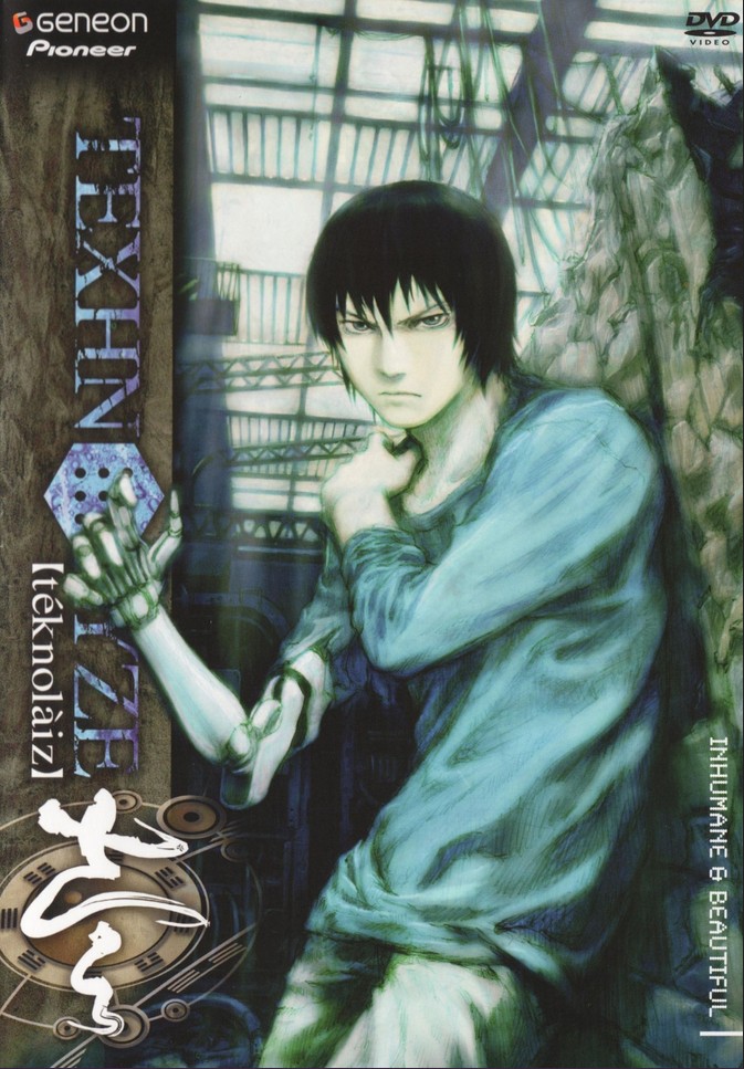 Top 10 Anime with Yakuza | Gamers Decide