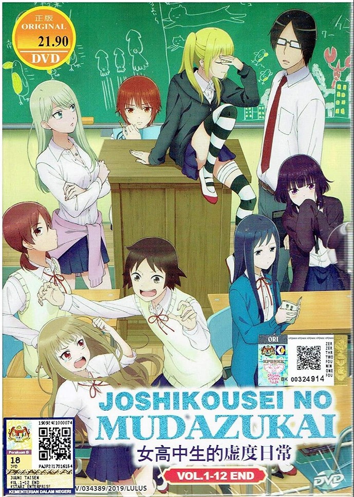Top 10 Funny Manga That Will Make You Laugh | Gamers Decide