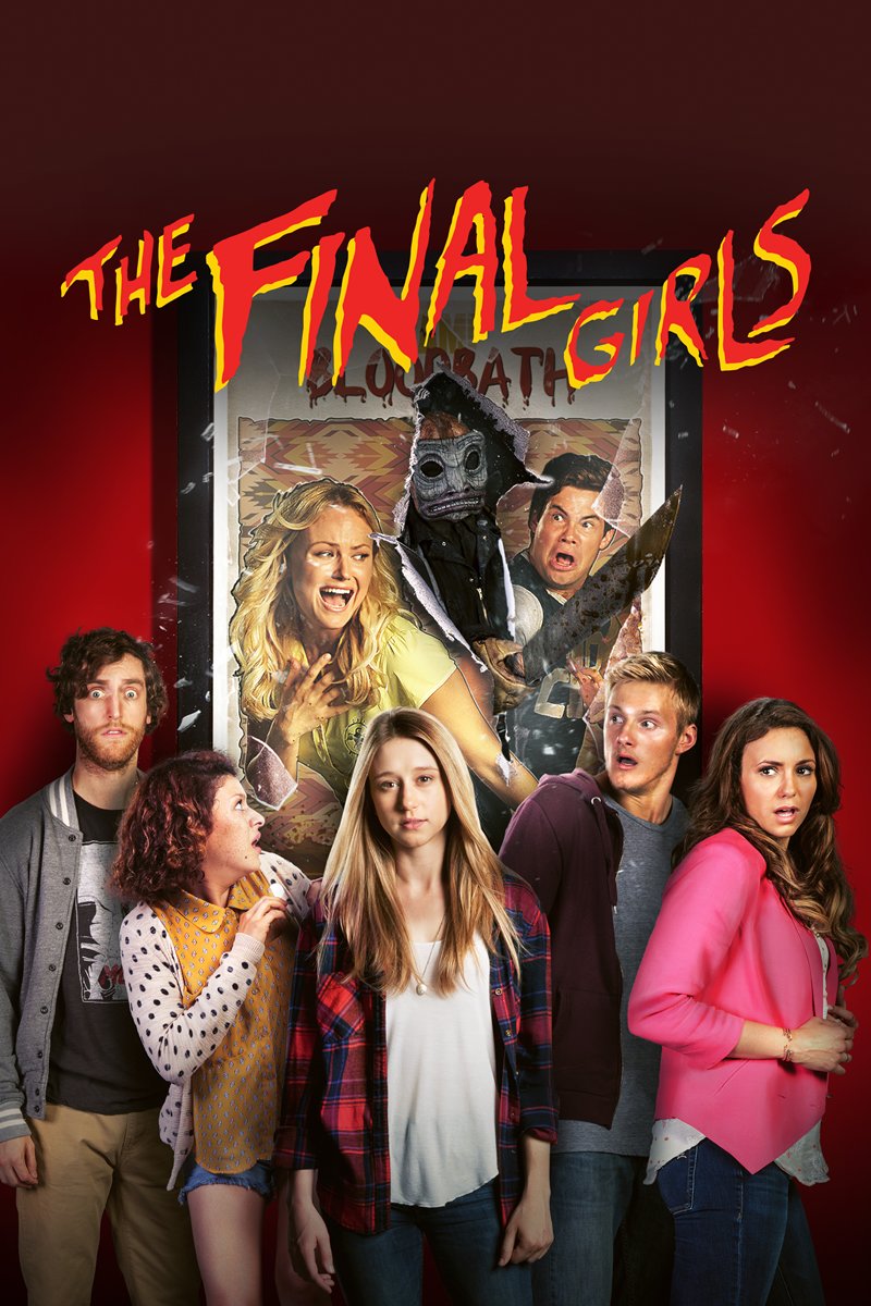 [Top 50] Best High School Horror Movies That Are Amazing | GAMERS DECIDE