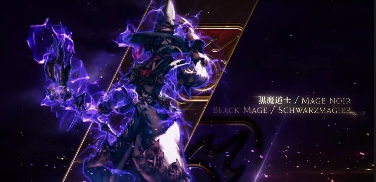 [Top 5] FF14 Best AoE DPS | GAMERS DECIDE