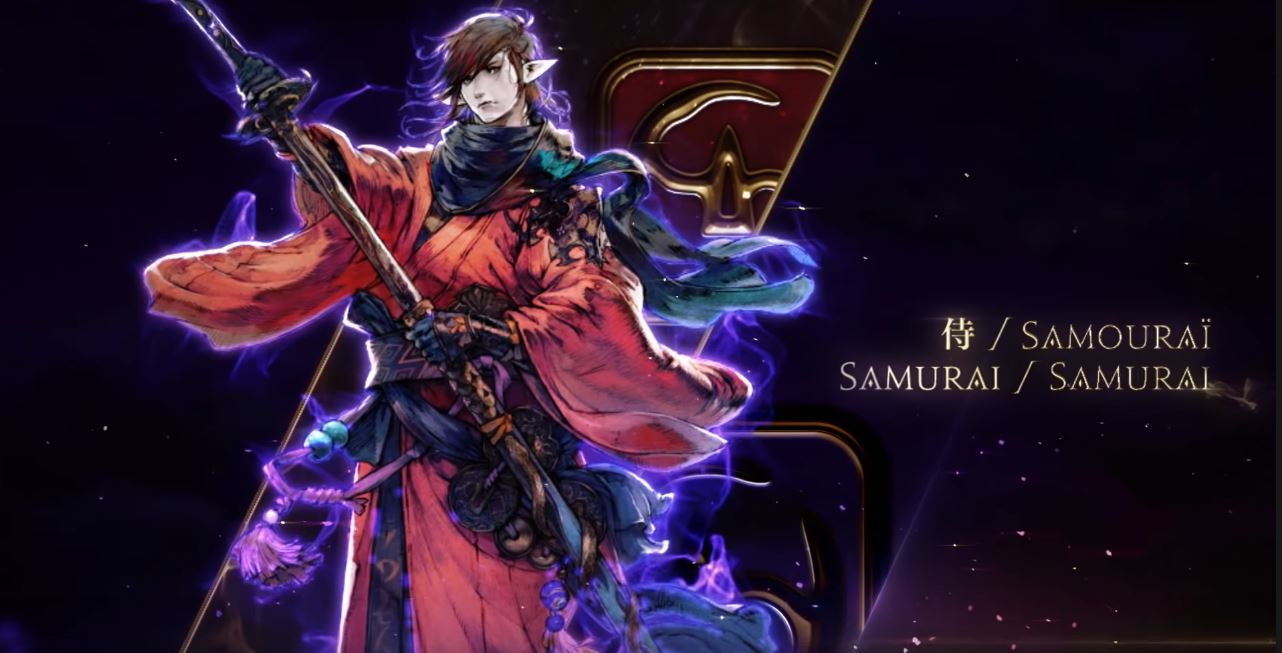 [Top 5] FF14 Best AoE DPS | GAMERS DECIDE