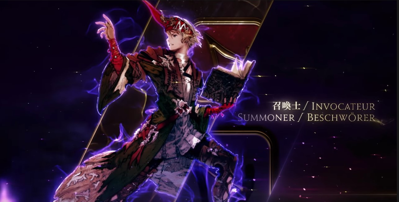 [Top 5] FF14 Best AoE DPS | GAMERS DECIDE