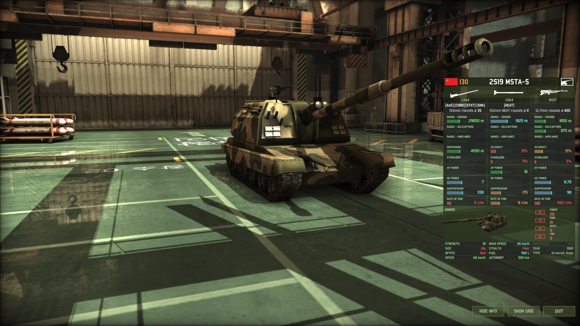 [Top 7] Wargame Red Dragon Best Artillery | Gamers Decide