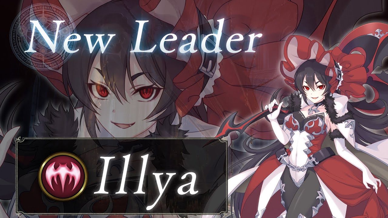 Shadowverse Best Leader- Who Is The Best? | GAMERS DECIDE