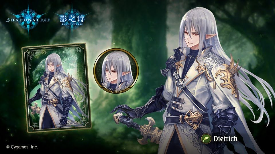 Shadowverse Best Leader- Who Is The Best? | Gamers Decide