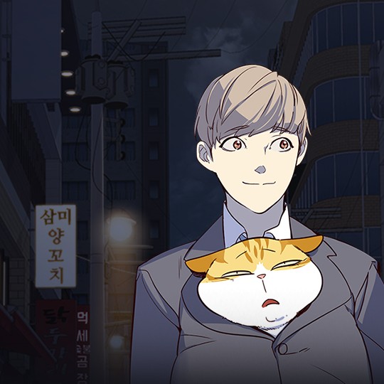 [Top 10] Manga With Cool MC | Gamers Decide