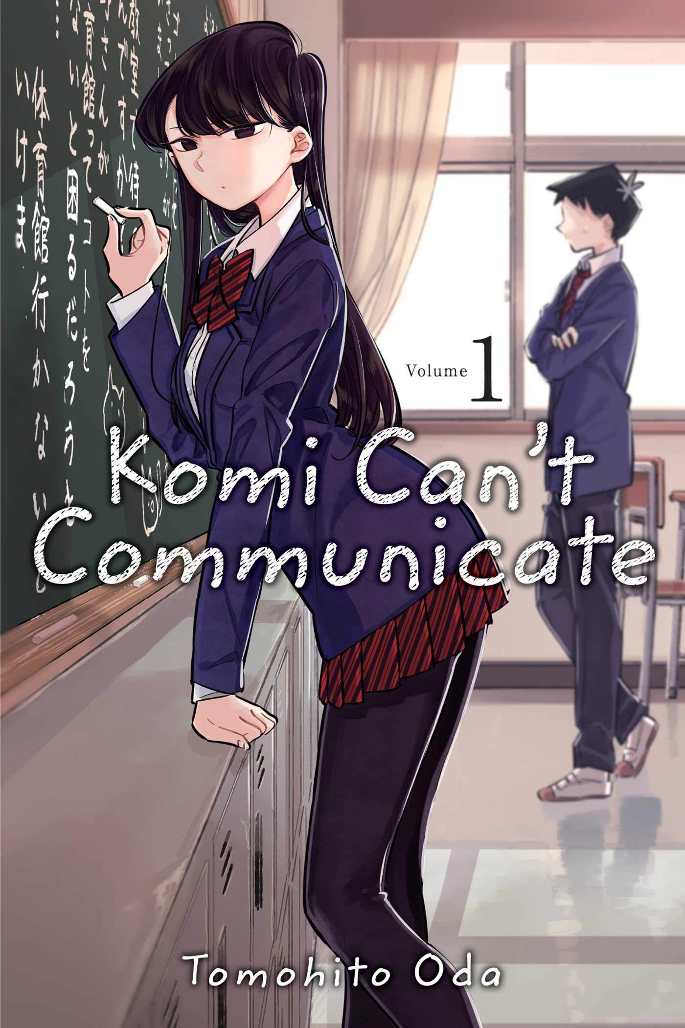 [Top 11] Best High School Mangas of All Time | Gamers Decide