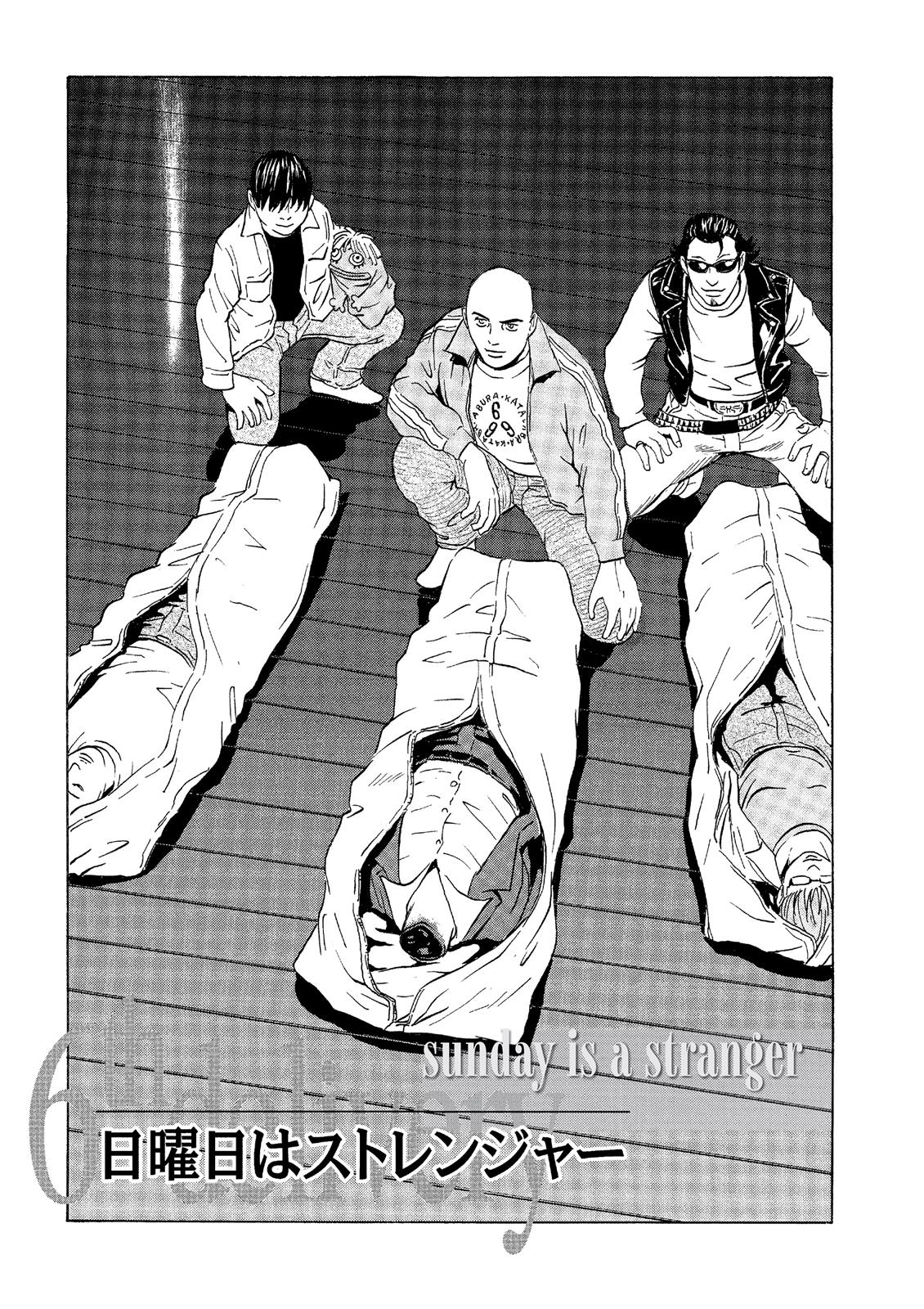 [Top 20] Best Violent Mangas of All Time | Gamers Decide