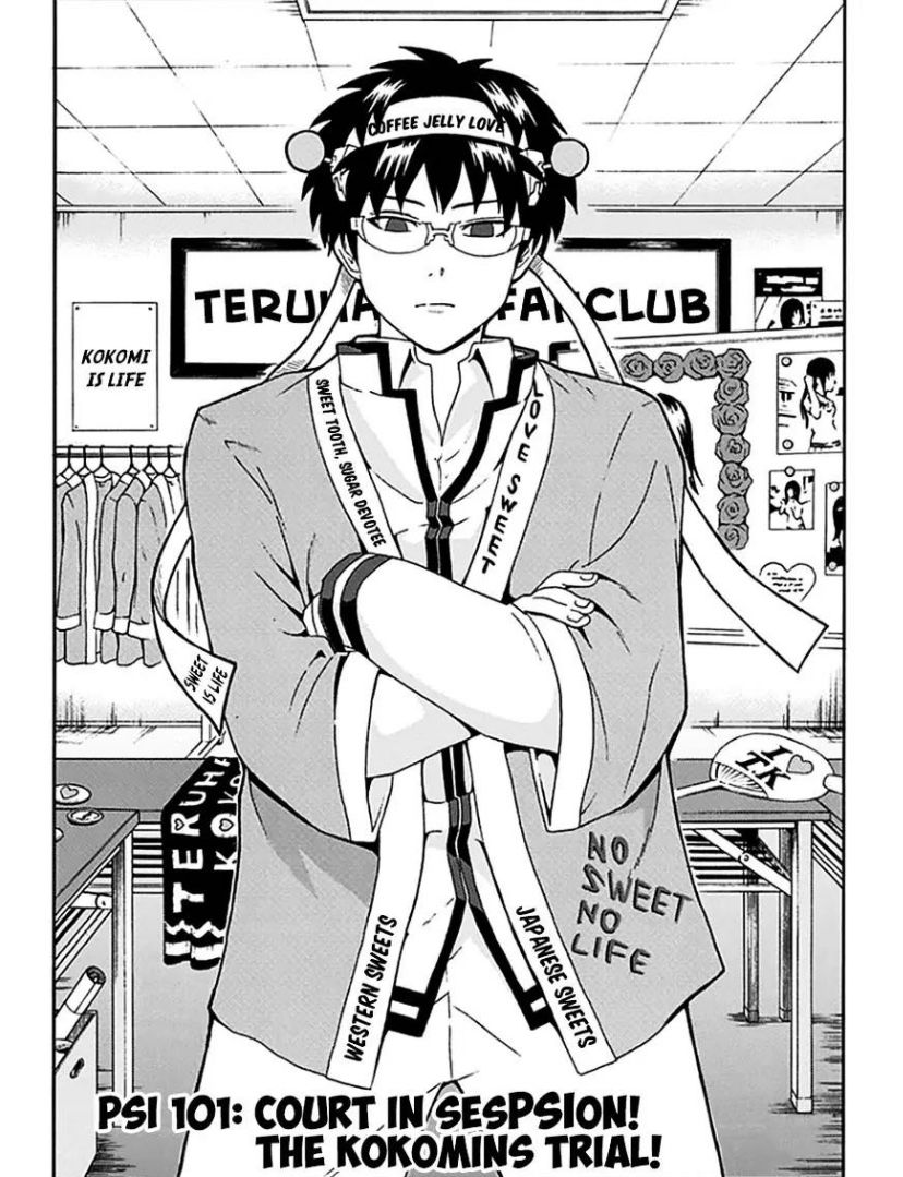 [Top 10] Manga With Cool MC | Gamers Decide