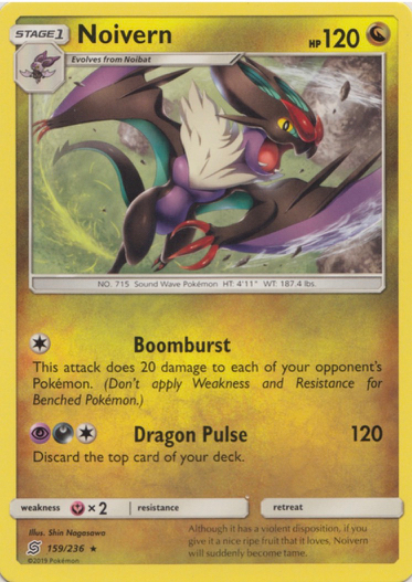 Dragon Type Pokemon Cards