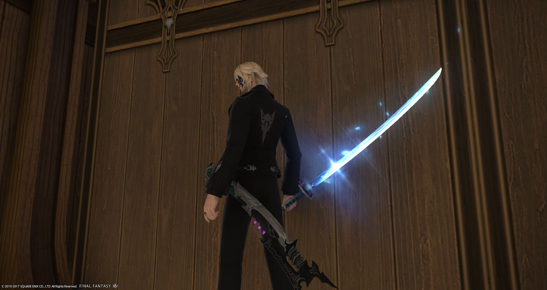 [Top 15] FF14 Best Katanas That Look Freakin' Awesome! | Gamers Decide