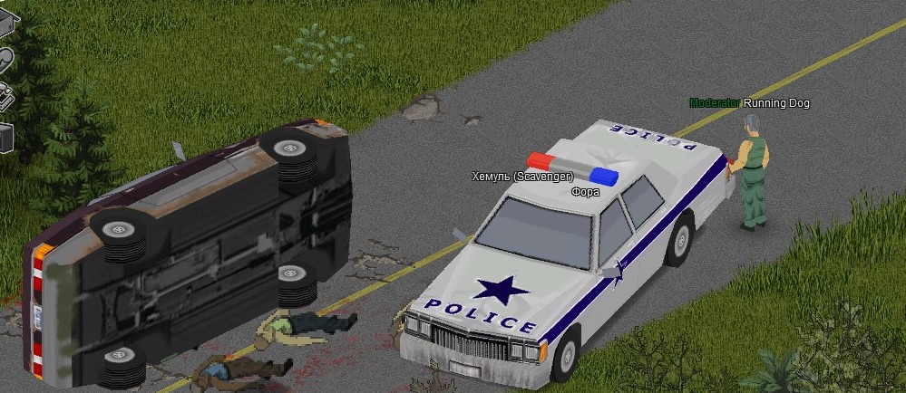 [Top 7] Project Zomboid Best Vehicles (And How to Get Them) | Gamers Decide