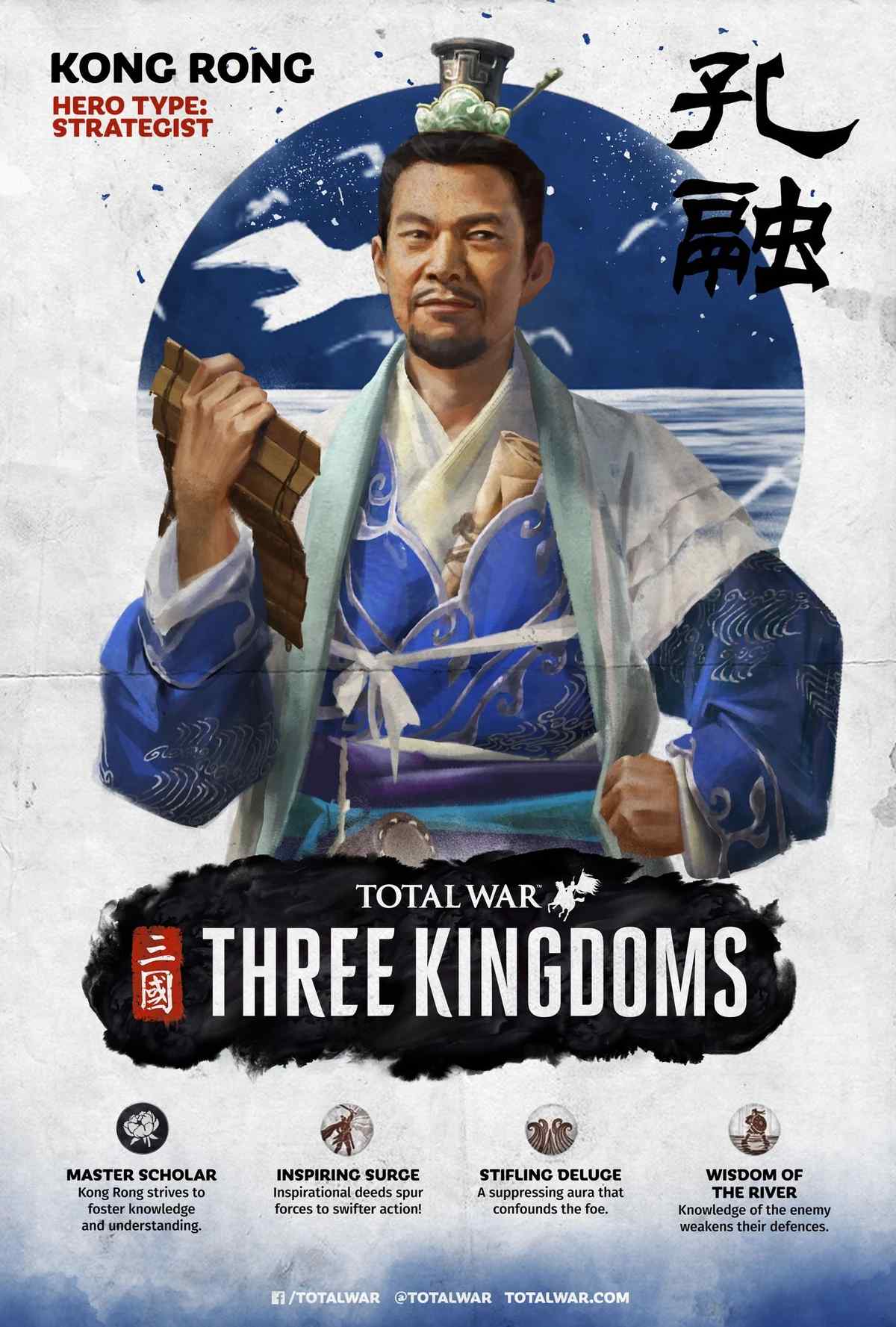 [Top 10] Total War: Three Kingdoms Best Factions | Gamers Decide