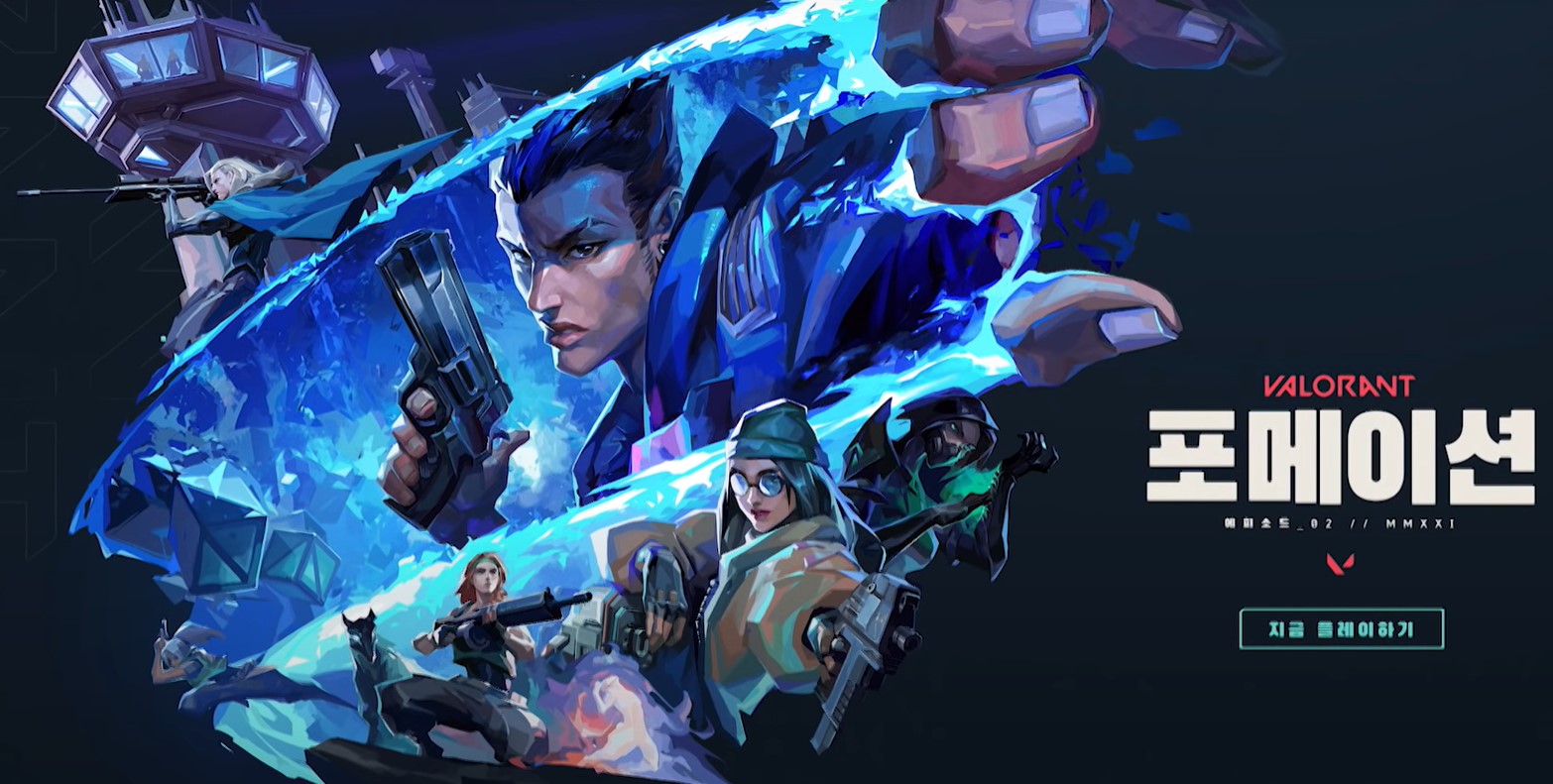 [Top 10] Reasons Why Valorant Is Popular And Loved By Gamers | GAMERS ...