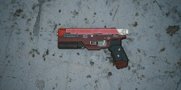 [Top 15] Cyberpunk 2077 Best Unique Weapons (And How To Get Them ...