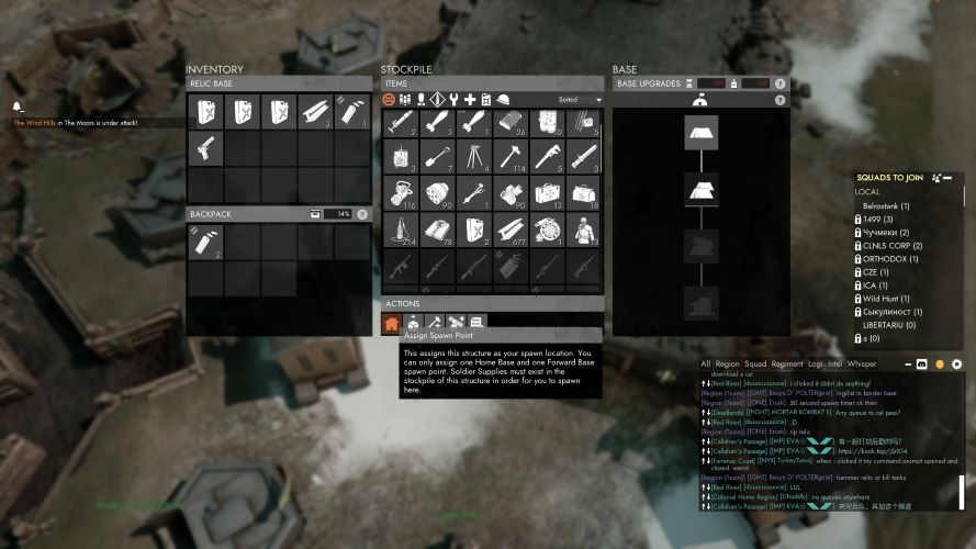 Foxhole Beginner Guide: Important Tips For Every Player | Gamers Decide