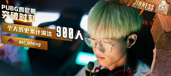 [Top 15] PUBG Best Players In The World Right Now | Gamers Decide