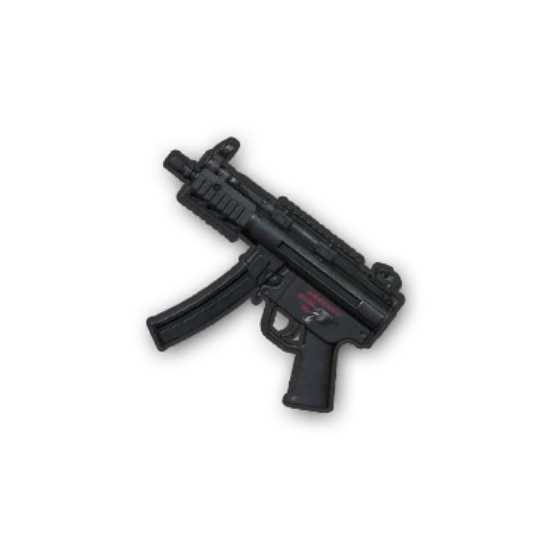PUBG Best SMGs (From Worst To Best) | GAMERS DECIDE