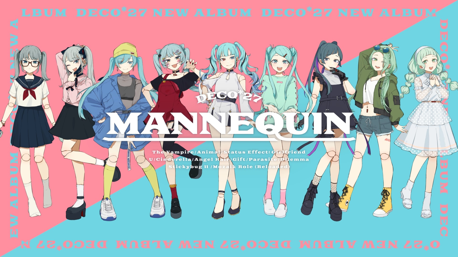 [Top 10] Vocaloid Best Albums | GAMERS DECIDE