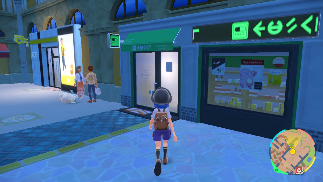 [Top 10] Pokemon Scarlet Violet Best Items For Early Game | Gamers Decide