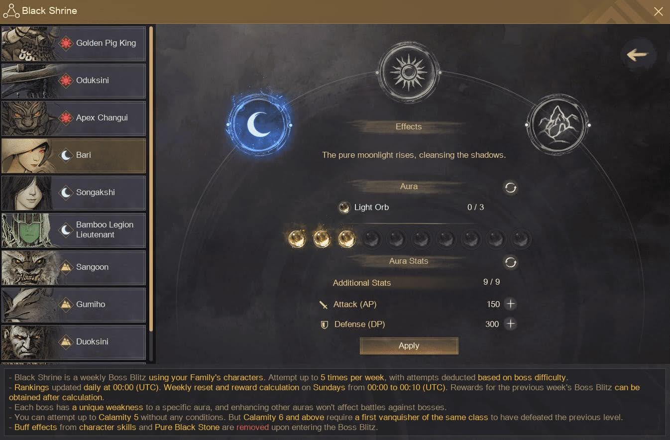 Black Desert Guide – 25 Tips & Tricks | Gamers Decide