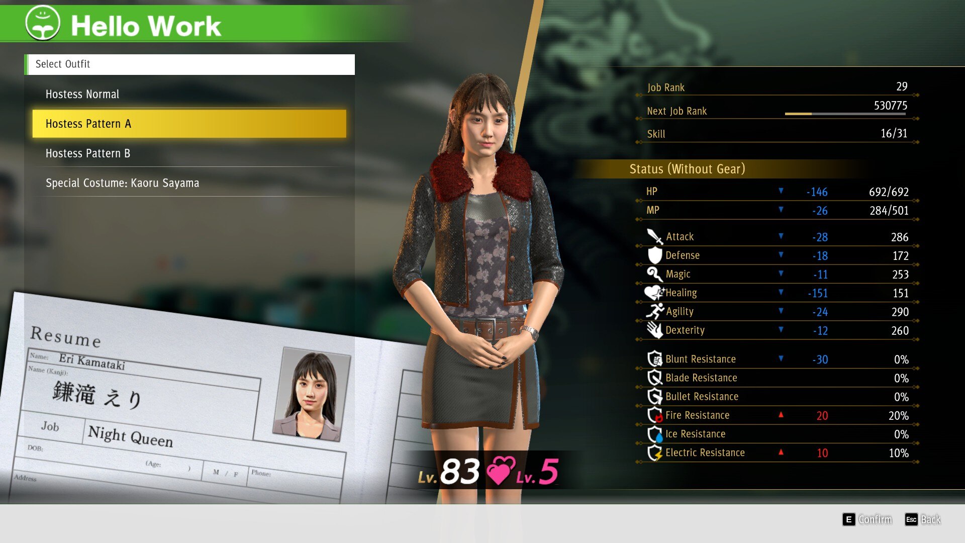 Yakuza: Like a Dragon Best Classes In The Game | GAMERS DECIDE