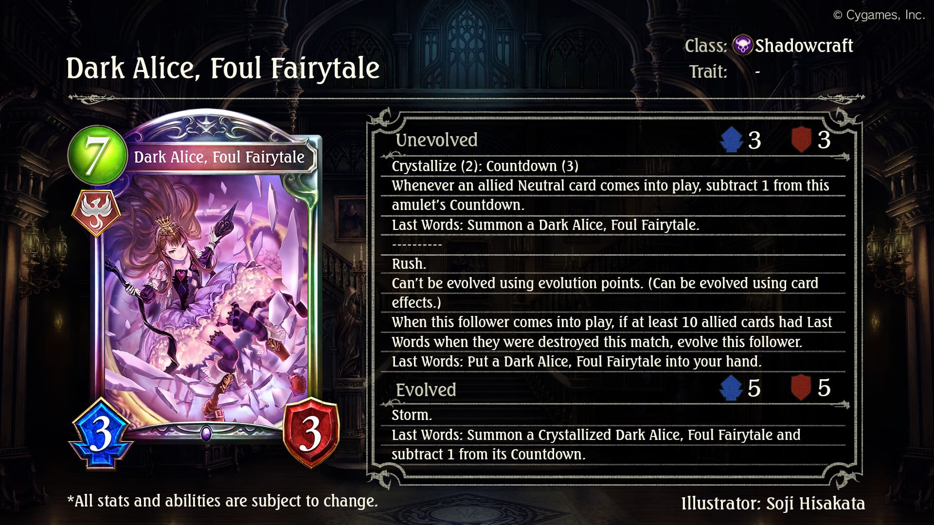 [Top 20] Shadowverse Best Cards | GAMERS DECIDE